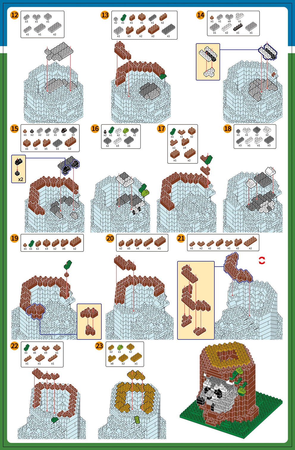 Raccoon Mini Block Set | TheMiniBlock.com