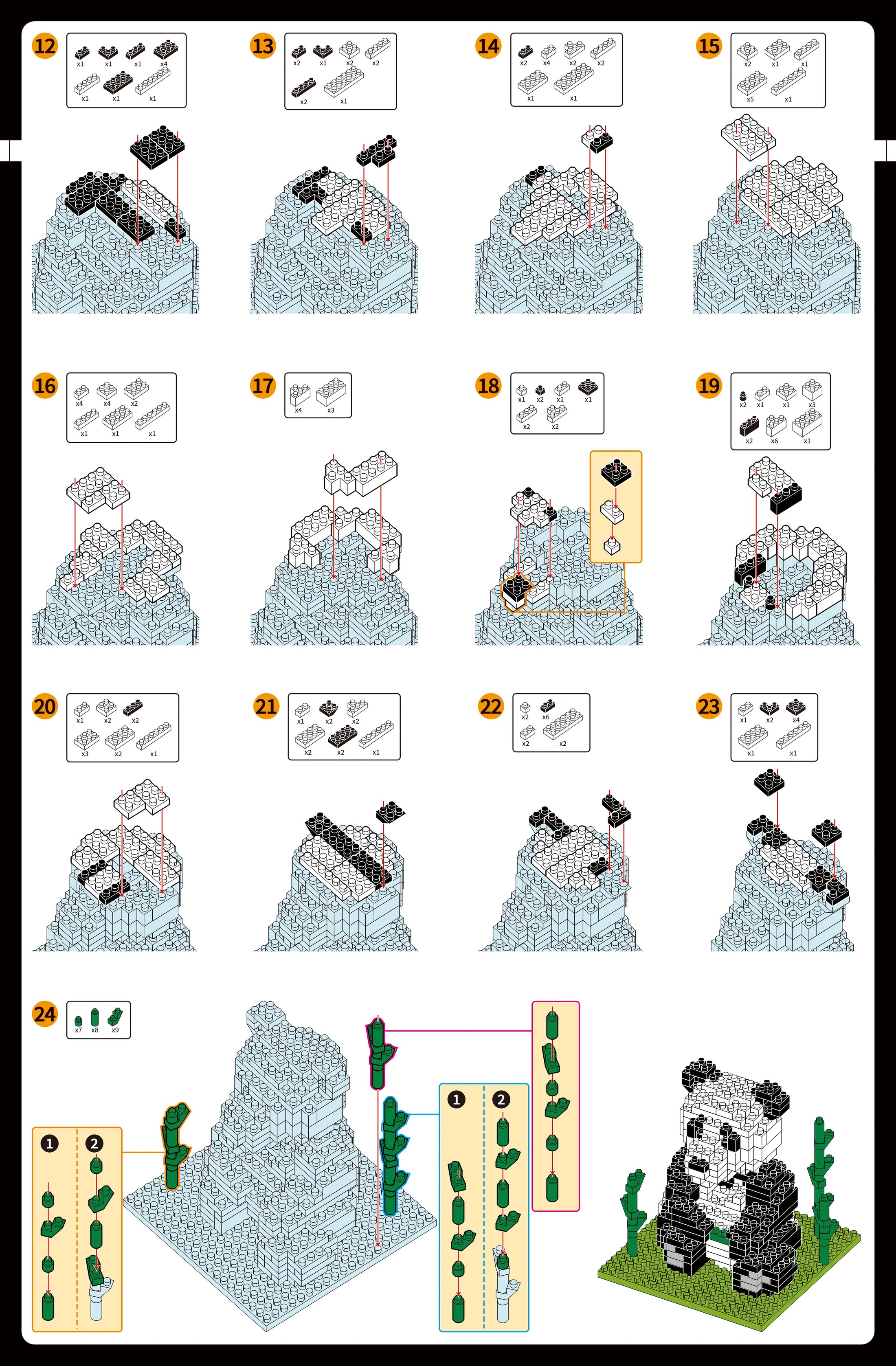 Panda Mini Block Set | TheMiniBlock.com