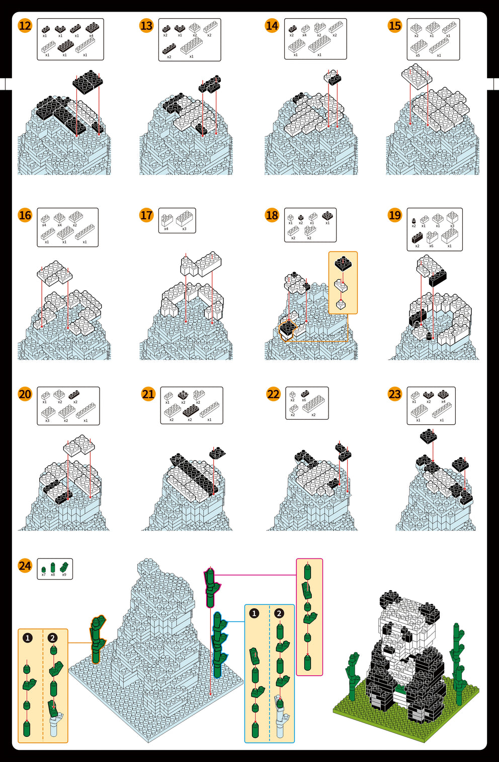 Panda Mini Block Set | TheMiniBlock.com
