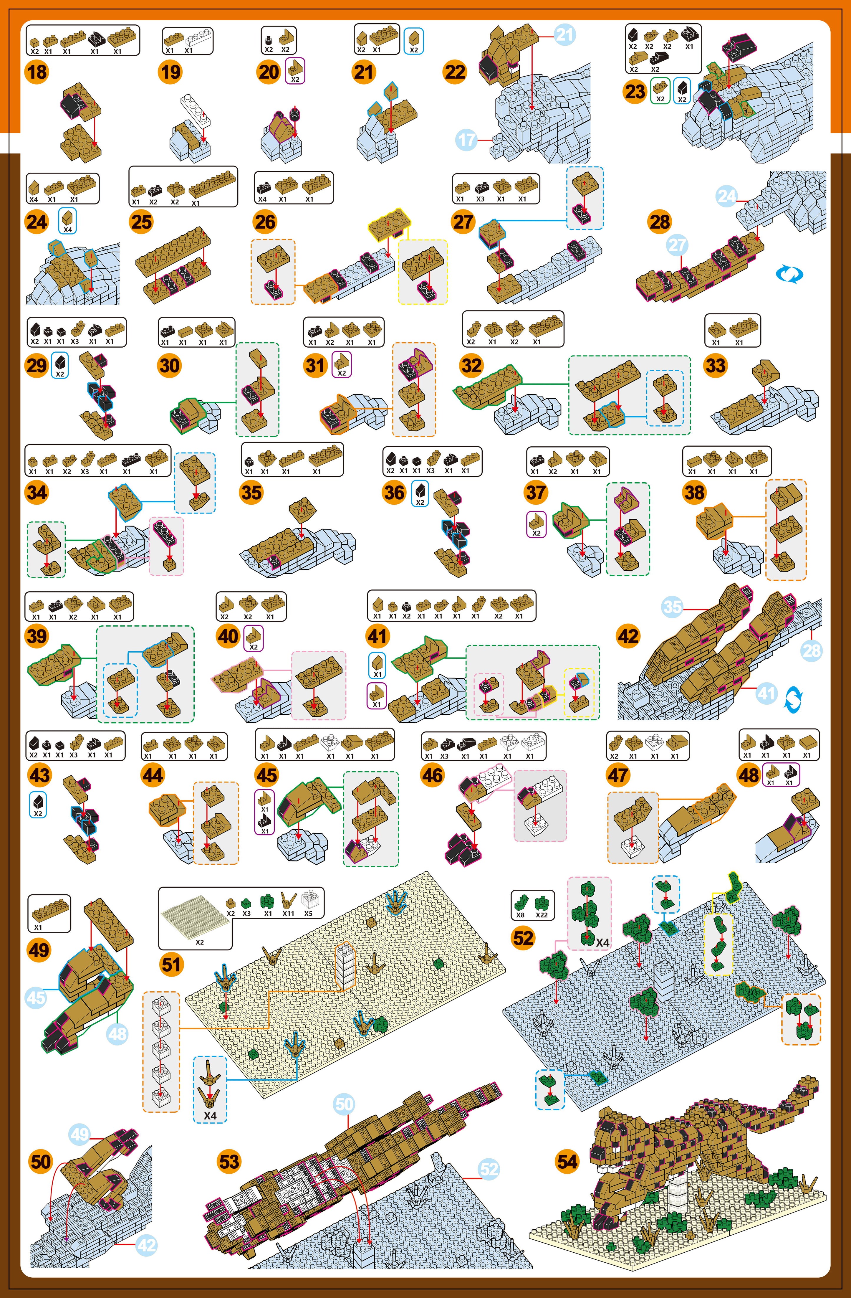 Cheetah Mini Block Set | TheMiniBlock.com