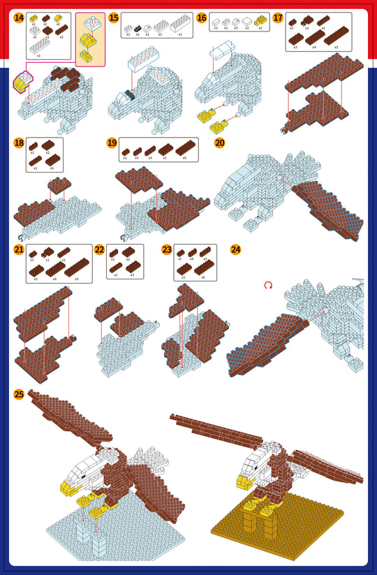 Birds – The Mini Block